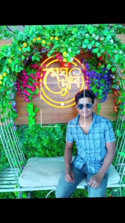 এইগুলা ছেলেদের অ্যাটিটিউড মেয়েদের ময়দা মাখা রূপ নয় যেন শেষ হয়ে যাবে Youtube