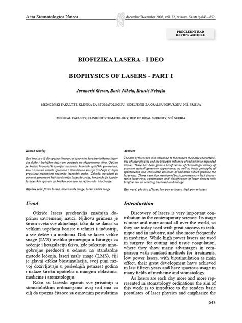 Biophysics Of Lasers Parti Pdf Laser Physical Phenomena