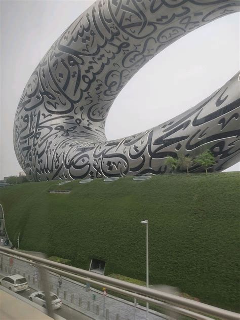 Dubai Recruitment Coffee Funding Dubai Shreyansh Sanghani