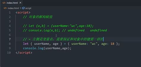 前端学习笔记202306学习笔记第三十八天 Es6 对象得解构赋值1 Csdn博客