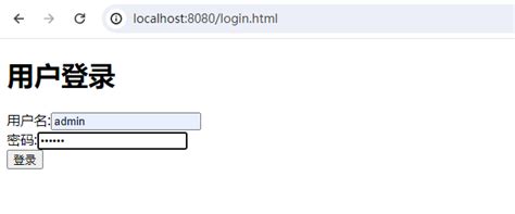 Springsecurity6从入门到实战之自定义登录页面 腾讯云开发者社区 腾讯云