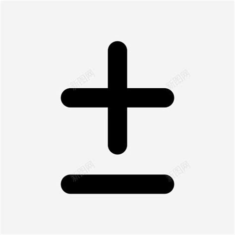 加减计算数学图标 免费下载 页面网页 平面电商 创意素材