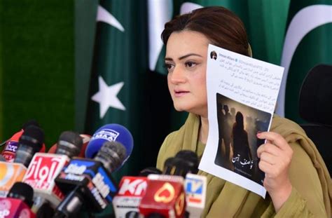 Imran Under Fire For Using AI Generated Photo To Boost Narrative
