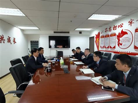石家庄保协到华安财险石家庄中支开展走访调研 石家庄市保险行业协会