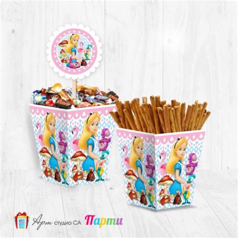 Алиса в страната на чудесата онлайн магазин за парти артикули