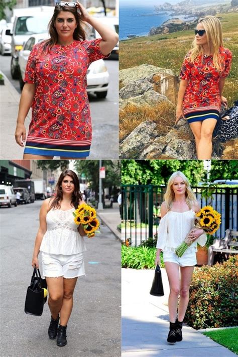 Женщины с пышными формами