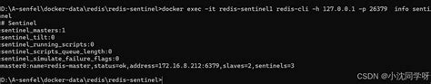 实战使用docker Compose搭建redis哨兵（sentinel）模式集群docker Compose Sentinel Csdn博客