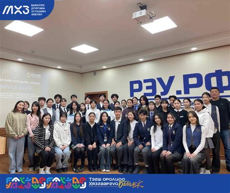 Баянзүрх дүүргийн Баянзүрх дүүргийн Хүүхдийн Зөвлөл