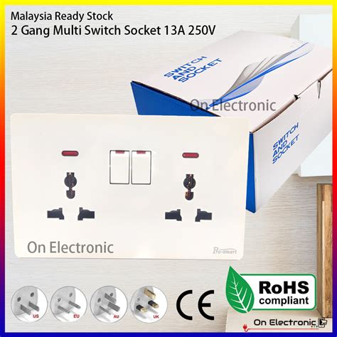 13A 2 Gang Universal Switch Socket Multi Wall Switch Socket with Neon Light Indicator 2位万能开关插座