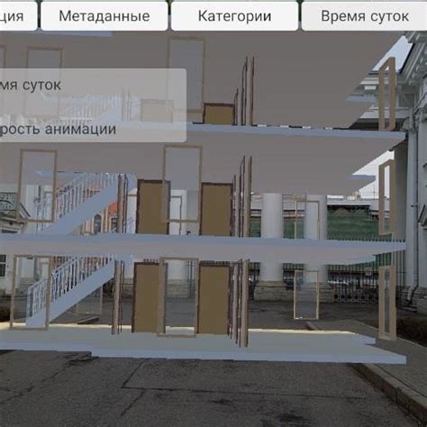 visualization of a bim model with mep display download scientific diagram