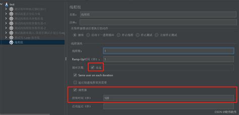 Jmeter常用场景梳理 Jmeter 解决什么问题 Csdn博客