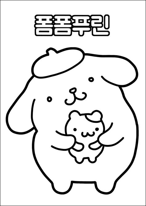 산리오 캐릭터즈 헬로키티 쿠로미 마이멜로디 폼폼푸린 시나모롤 색칠공부 무료도안 올려드려요 네이버 블로그