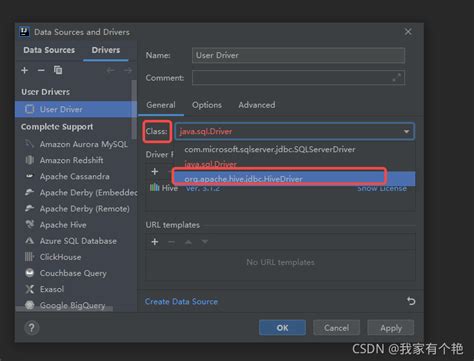 使用idea database tool连接hive数据库 idea database 连接hive csdn博客
