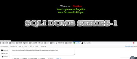Sql注入——单引号注入（sqli Labs Less1sql注入单引号 Csdn博客