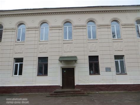 Шукач Памятная доска Герою Советского Союза Очерет М И в Житомире