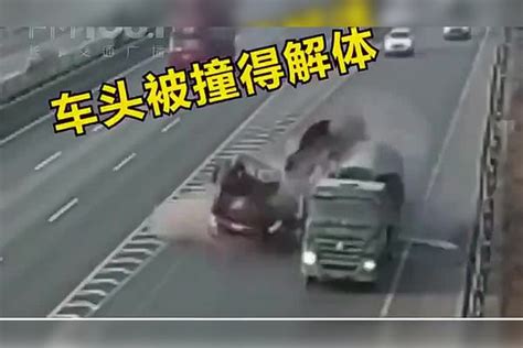 监控实拍高速上大货车倒车被撞报废结果司机却一点事没有 监控 结果
