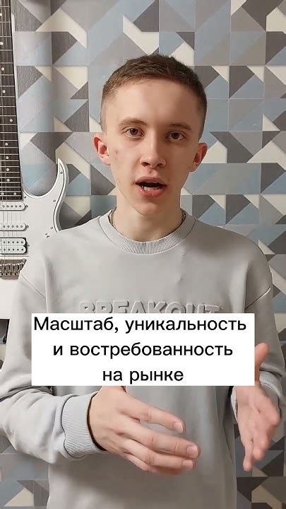 Как грамотно анализировать криптопроект 1 часть инвестиции криптовалюта Crypto Bitcoin