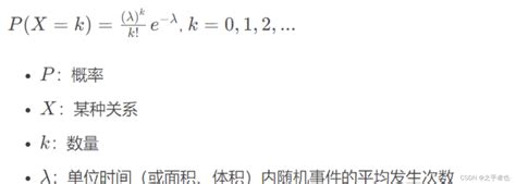 Java面试题分享四：hashmap源码，为什么8个节点变成红黑树又为什么到了6个节点才恢复力链表？ Csdn博客
