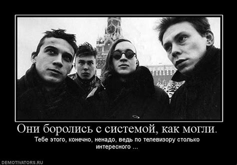 Панки (Красивый Мальчик -Синие Глаза) / Стихи.ру