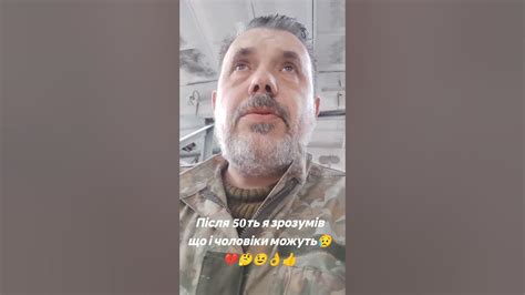 На все воля Божа 👍😉🤔 Youtube