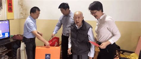 重阳敬老，情暖金秋！德清县开展走访慰问百岁老人活动洪延艳