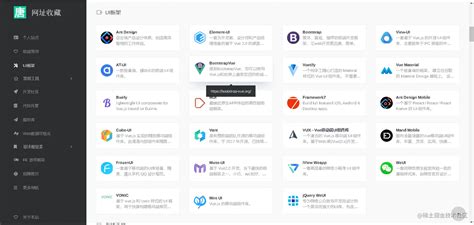 优雅的使用webstack打造个人网址导航前言 一款基于 webstackpage 的 hexo 主题。本人选择的是 h 掘金