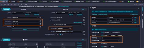 调度参数有哪些典型应用场景大数据开发治理平台 Dataworks 阿里云帮助中心