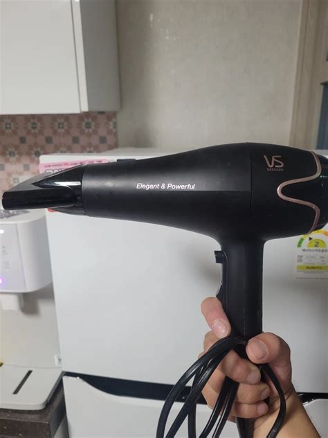 드라이기 당근 중고거래