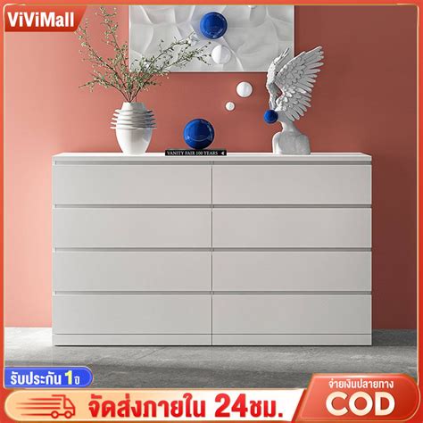 ตู้เก็บของ ตู้เก็บของอเนกประสงค์ ตู้วางของวางต่อกัน ตู้วางมีประตูปิด ตู้เก็บของ ตู้แนวโมเดิร์น