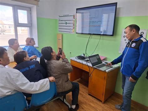 Говь Алтай Эрүүл мэндийн Говь Алтай Эрүүл мэндийн газар