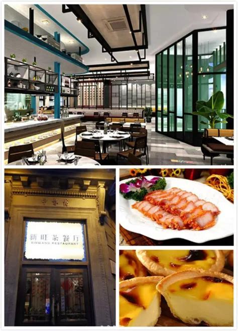 餐厅水档效果图 餐厅水档图片 第3页 大山谷图库