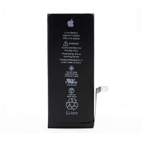 Аккумулятор Apple iPhone 7 (4.7) ORIGINAL QUALITY (1960 mAh) – Block