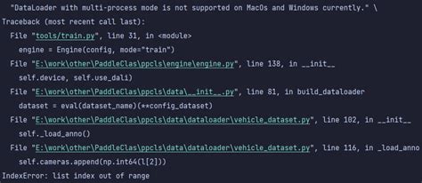 使用PPLCNet训练多类别分类模型 Issue PaddlePaddle PaddleClas GitHub