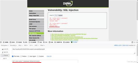 dvwa——sql injection dvwa获取数据库的表 csdn博客