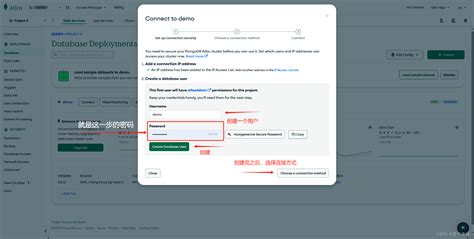 在官网免费创建一个云mongodb数据库mongodb免费数据库 Csdn博客