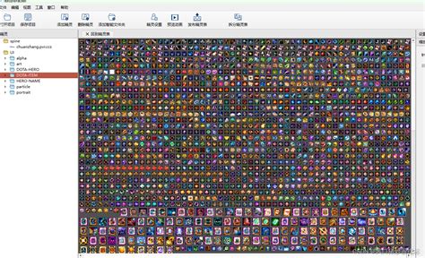 利用texturepacker 进行pvr Ccz与png互转 Pvr转png Csdn博客
