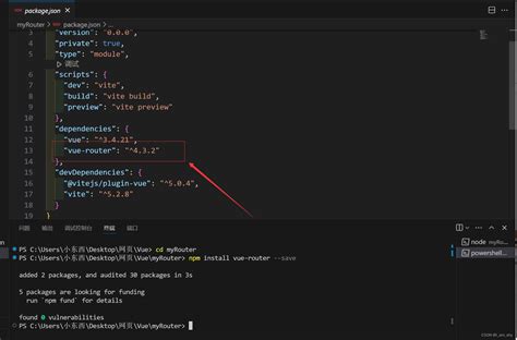 Vue3路由详解，从0开始手动配置路由（vite，vue Router）vue3 添加路由 Csdn博客