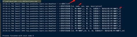 Springboot导入和导出csv文件二十八cvs Springboot Csdn博客
