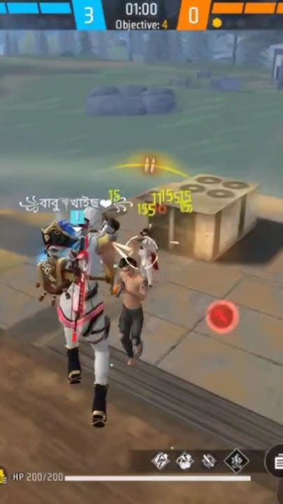 Na Rasta Maloom Rete Na Tete Naam Maloom Trending Freefire Shorts