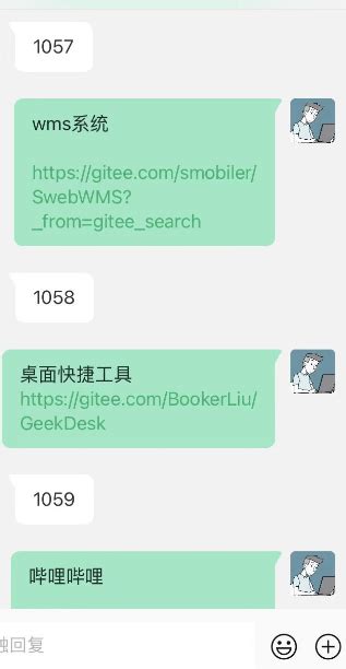 一个专注推荐net开源项目的榜单github有关盘点
