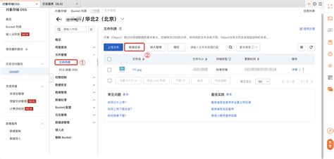 小支同学的阿里云弹性计算clouder认证：存储的降本增效及运维 Csdn博客
