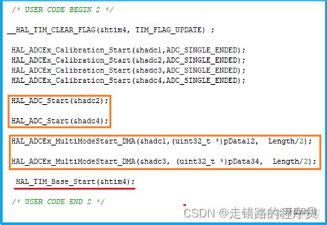 Stm32f303 四个adc模块同时转换之应用示例51cto博客stm32f103 Adc