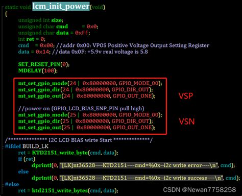 Lcd基础时序介绍iovcc Csdn博客
