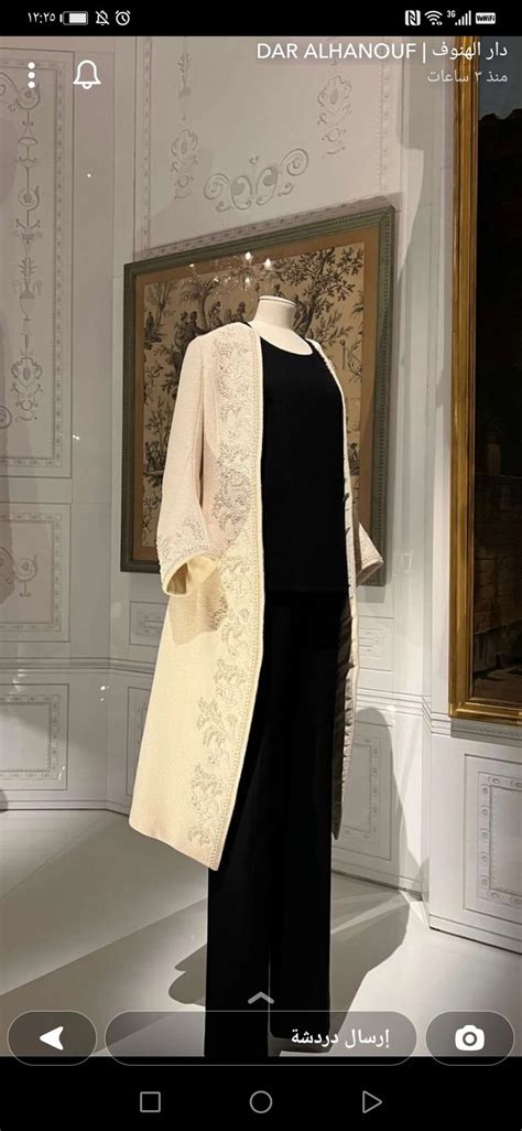 ปักพินโดย Sana Azhary ใน Elegant Clothes And Jewellery And Accessories