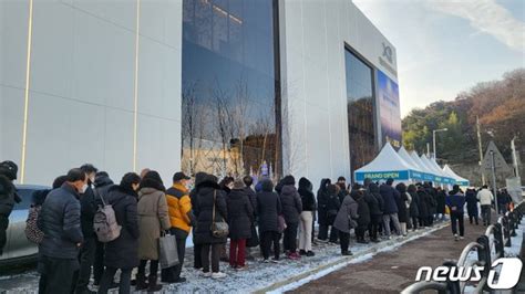 철산자이 더 헤리티지 견본주택 인파 네이트 뉴스