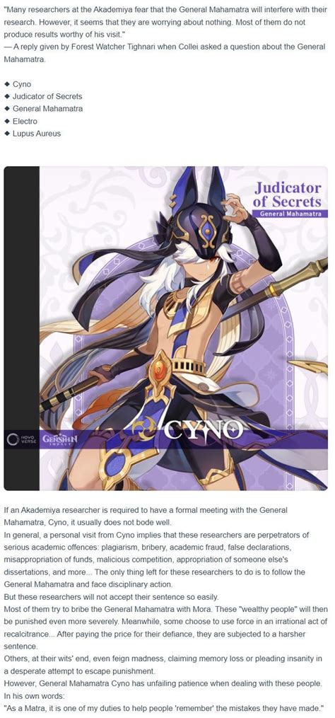 Upcoming Sumeru Characters Candace Cyno And Nilou R Genshin Impact