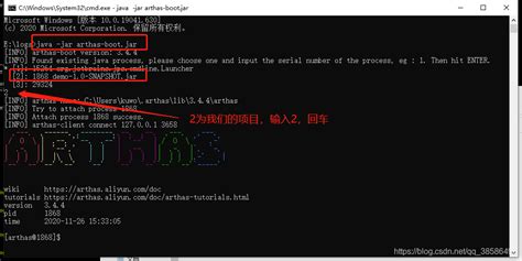 arthas神器 watch查看方法入参、出参、类成员变量 arthas watch语法查看参数值 csdn博客