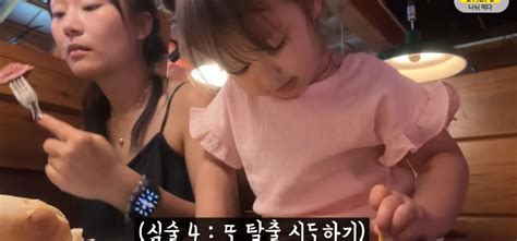 Instiz