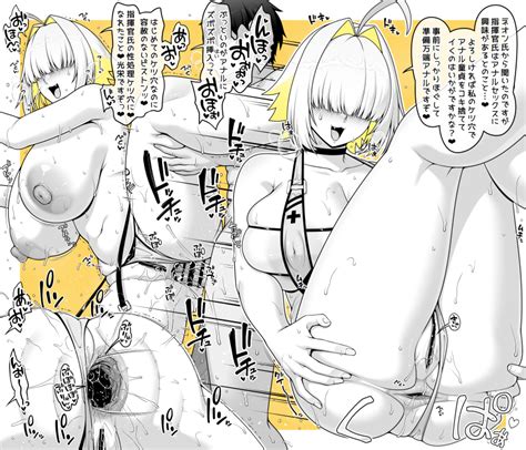 Ao Banana Commander Nikke Elegg Boom And Shock Nikke Elegg