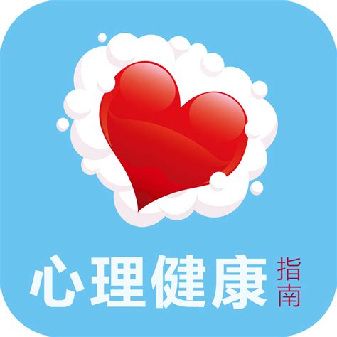 网络心理测试科学不科学 山东科技大学学生工作部 处
